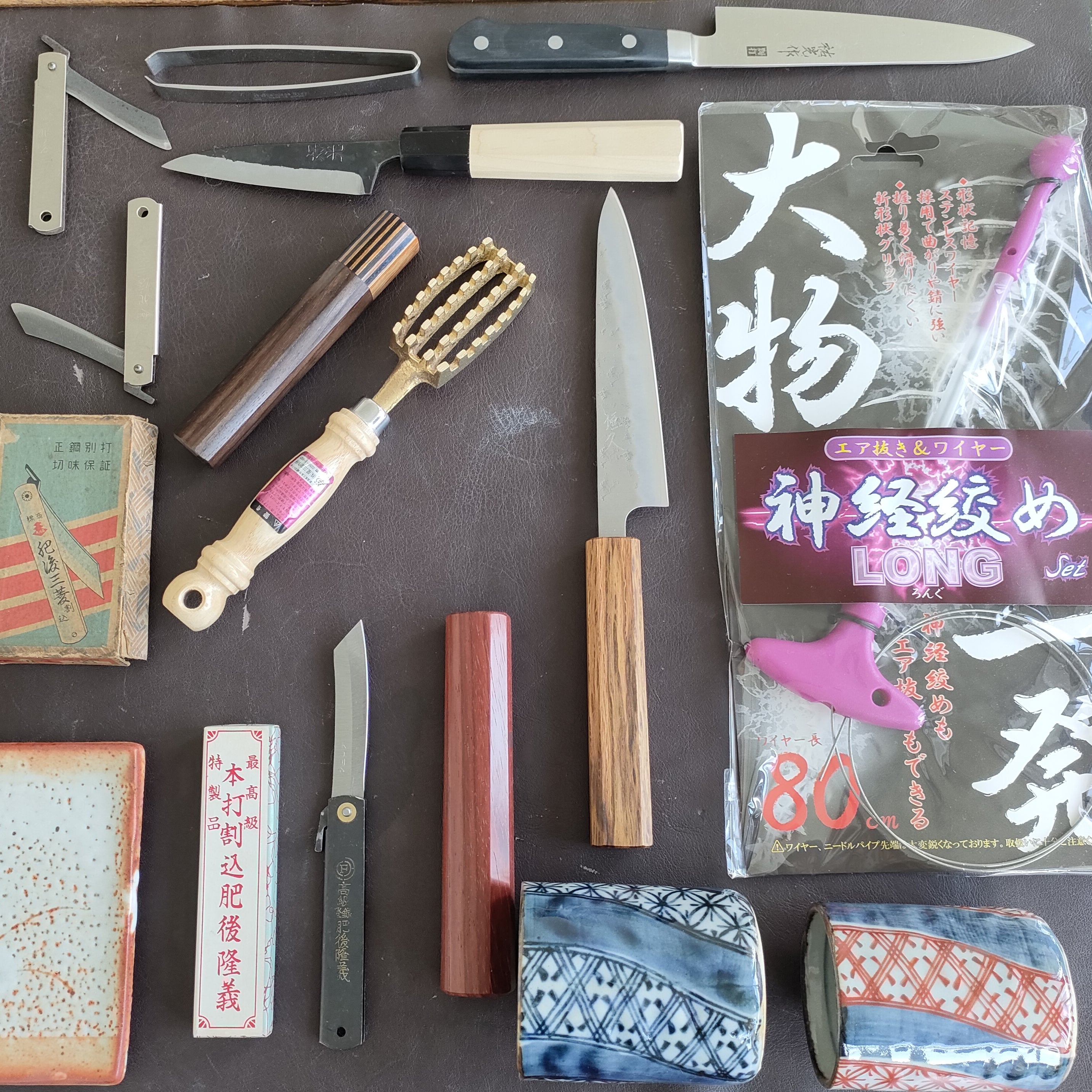 Accessories | WithKnives | Dunedin – With Knives